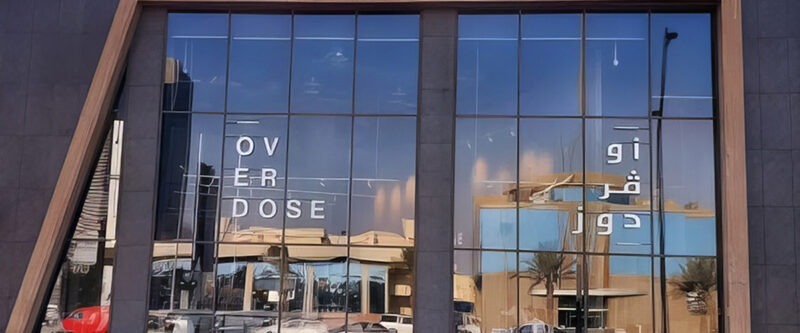 Home - Al Nasser Solutions